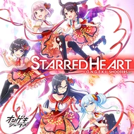 STARRED HEART | Maimai中文 维基 | Fandom
