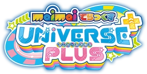 Maimai DX UNiVERSE PLUS | Maimai Wiki | Fandom