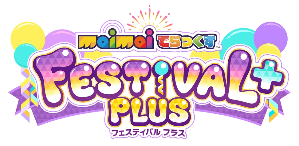Maimai DX FESTiVAL PLUS | Maimai Wiki | Fandom
