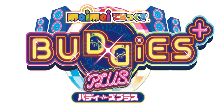 Maimai DX BUDDiES PLUS | Maimai Wiki | Fandom