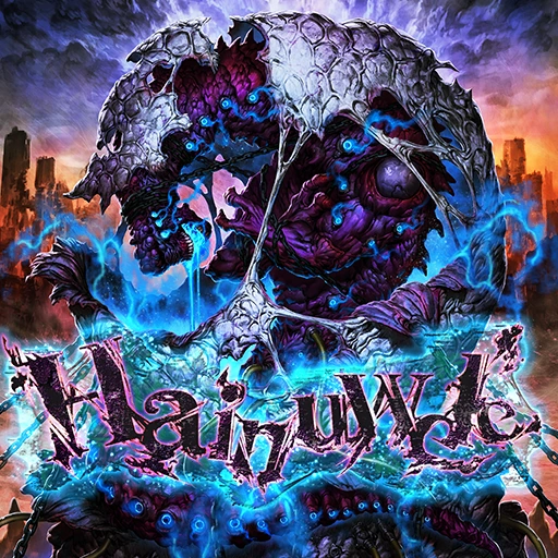 Hainuwele | Maimai Wiki | Fandom