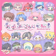 Mamoru | Maimaimaigoen Wiki | Fandom