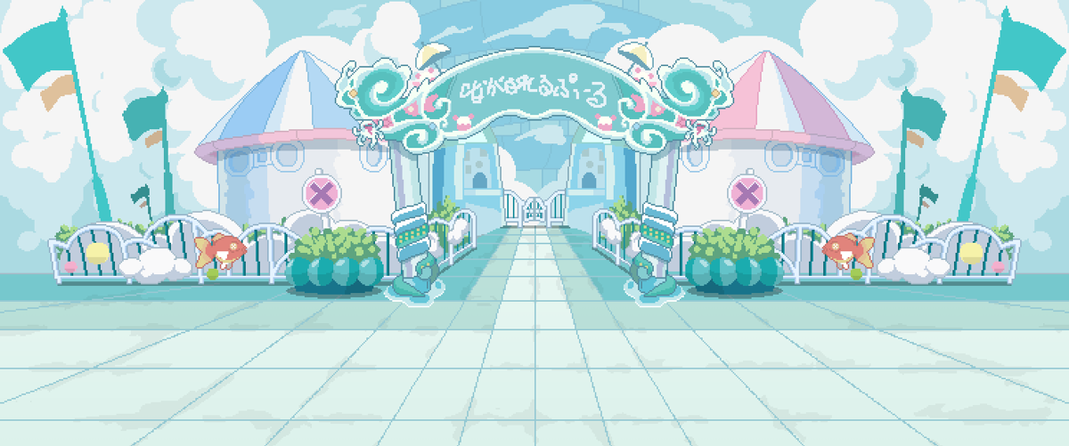 Sweeping Pool | Maimaimaigoen Wiki | Fandom