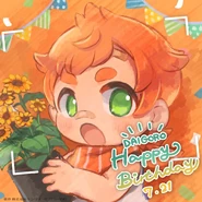 Daigoro | Maimaimaigoen Wiki | Fandom