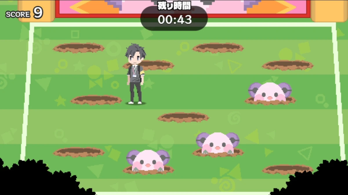 Whack-A-Froggy-Egg | Maimaimaigoen Wiki | Fandom