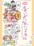 4Koma | Maimaimaigoen Wiki | Fandom