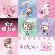 Maria | Maimaimaigoen Wiki | Fandom