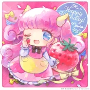 Maria | Maimaimaigoen Wiki | Fandom