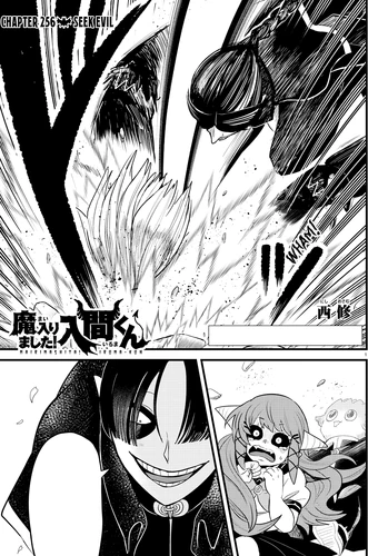 Chapter 256 | Mairimashita! Iruma-kun Wiki | Fandom