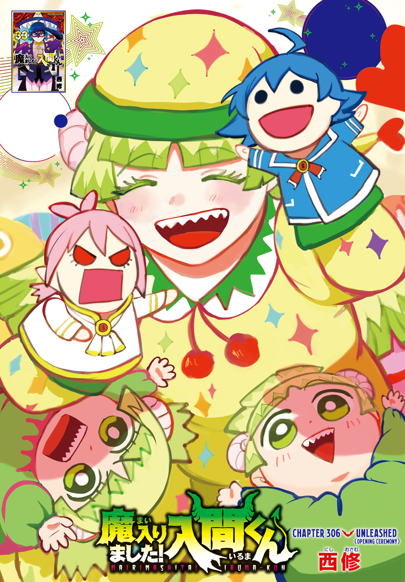 Chapter 306 | Mairimashita! Iruma-kun Wiki | Fandom