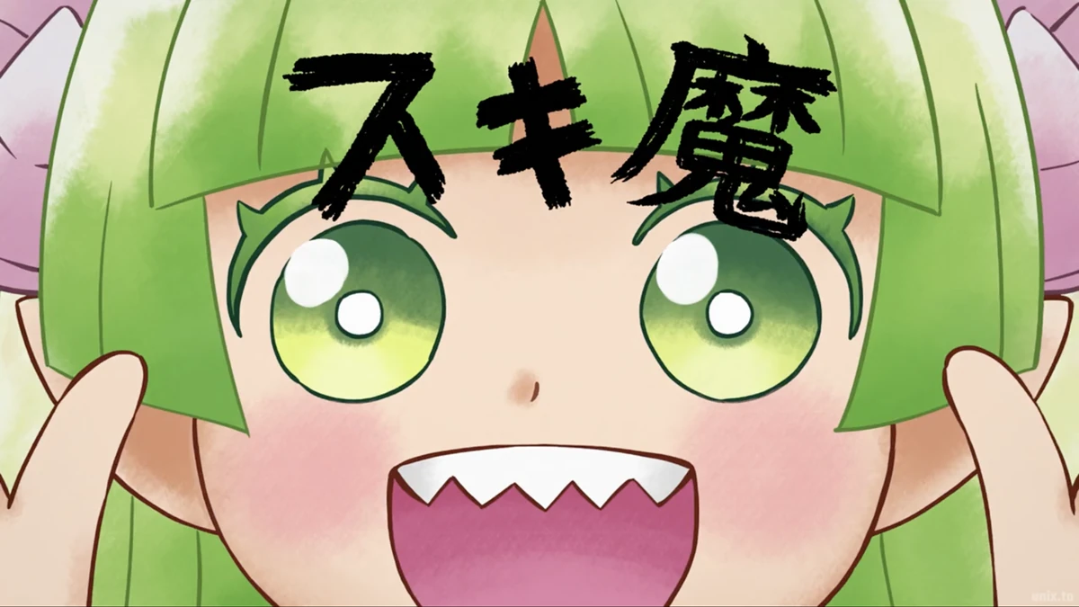 Sukima | Mairimashita! Iruma-kun Wiki | Fandom