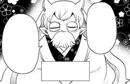 Munmu | Mairimashita! Iruma-kun Wiki | Fandom