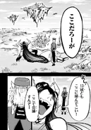 Demon King Derkila/Image Gallery | Mairimashita! Iruma-kun Wiki | Fandom