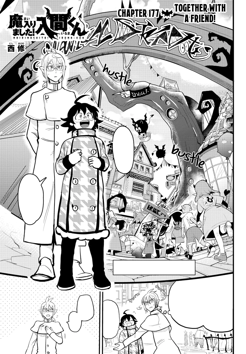 Chapter 177 | Mairimashita! Iruma-kun Wiki | Fandom