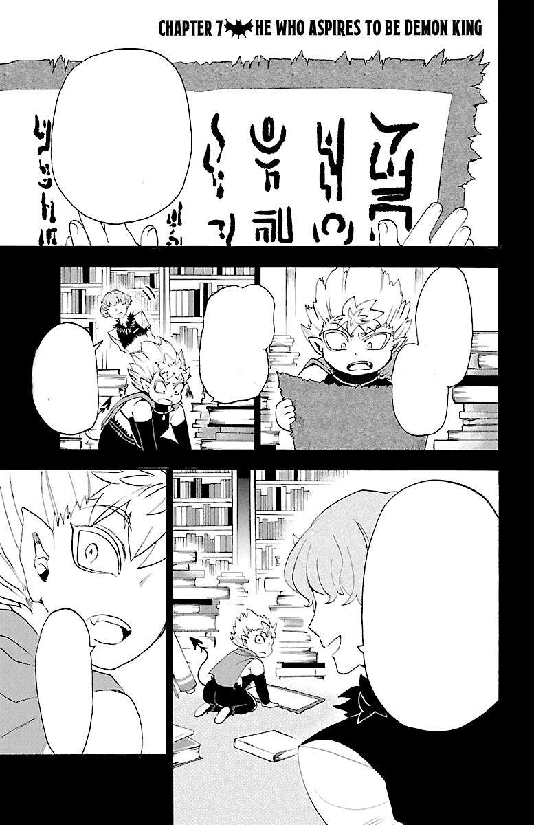 Chapter 7 | Mairimashita! Iruma-kun Wiki | Fandom