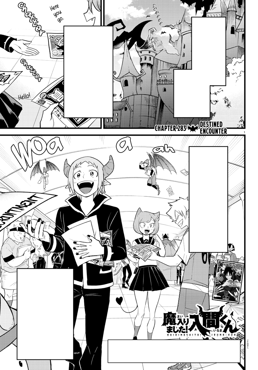 Chapter 283 | Mairimashita! Iruma-kun Wiki | Fandom