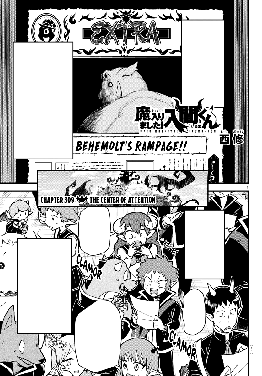 Chapter 309 | Mairimashita! Iruma-kun Wiki | Fandom