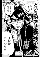 Orobas Coco/Image Gallery | Mairimashita! Iruma-kun Wiki | Fandom