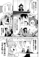 Morax Momonoki/Image Gallery | Mairimashita! Iruma-kun Wiki | Fandom