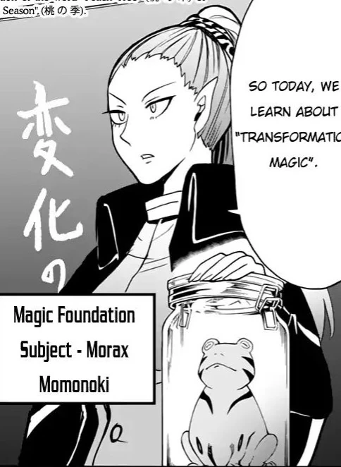 Morax Momonoki/Image Gallery/Manga | Mairimashita! Iruma-kun Wiki | Fandom