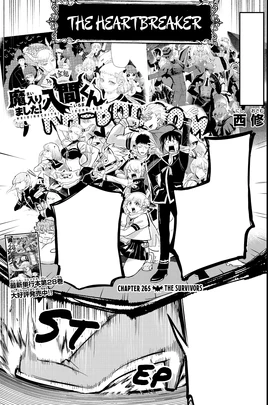 Chapter 265 | Mairimashita! Iruma-kun Wiki | Fandom