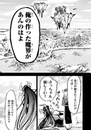 Demon King Derkila/Image Gallery | Mairimashita! Iruma-kun Wiki | Fandom