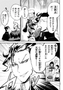 Balam Shichiro/Image Gallery | Mairimashita! Iruma-kun Wiki | Fandom