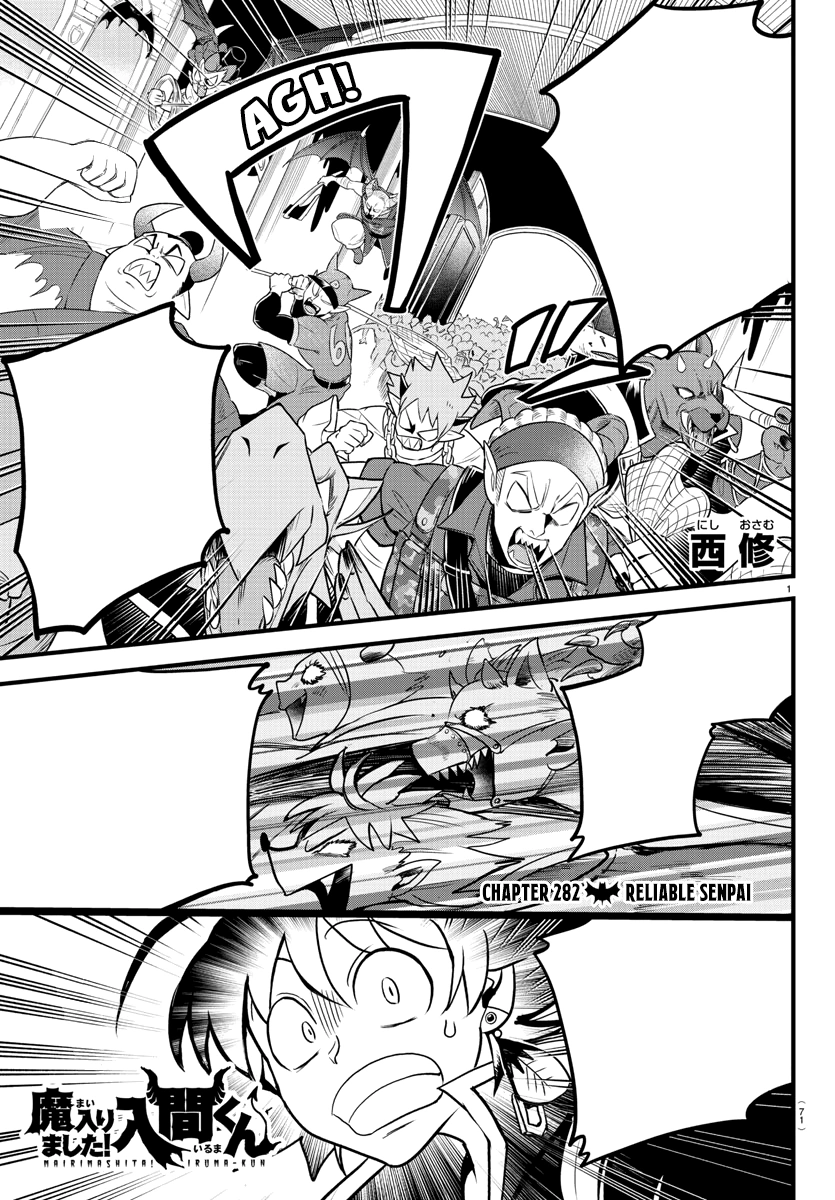 Chapter 282 | Mairimashita! Iruma-kun Wiki | Fandom