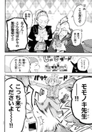Morax Momonoki/Image Gallery | Mairimashita! Iruma-kun Wiki | Fandom