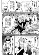 Raim/Image Gallery | Mairimashita! Iruma-kun Wiki | Fandom