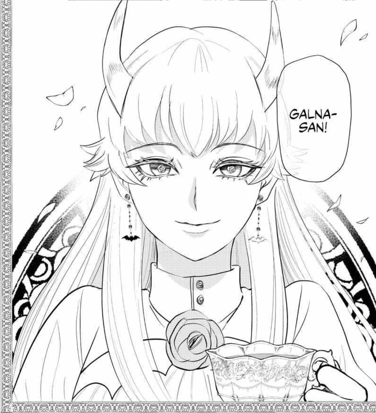 Galna | Mairimashita! Iruma-kun Wiki | Fandom
