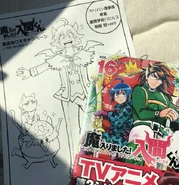 Orobas Coco/Image Gallery | Mairimashita! Iruma-kun Wiki | Fandom