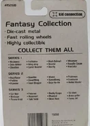 Fubaroo | Maisto Diecast Wiki | Fandom