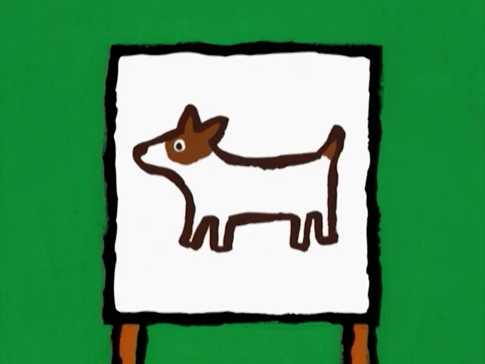 Dog (episode) | Maisy Wiki | Fandom