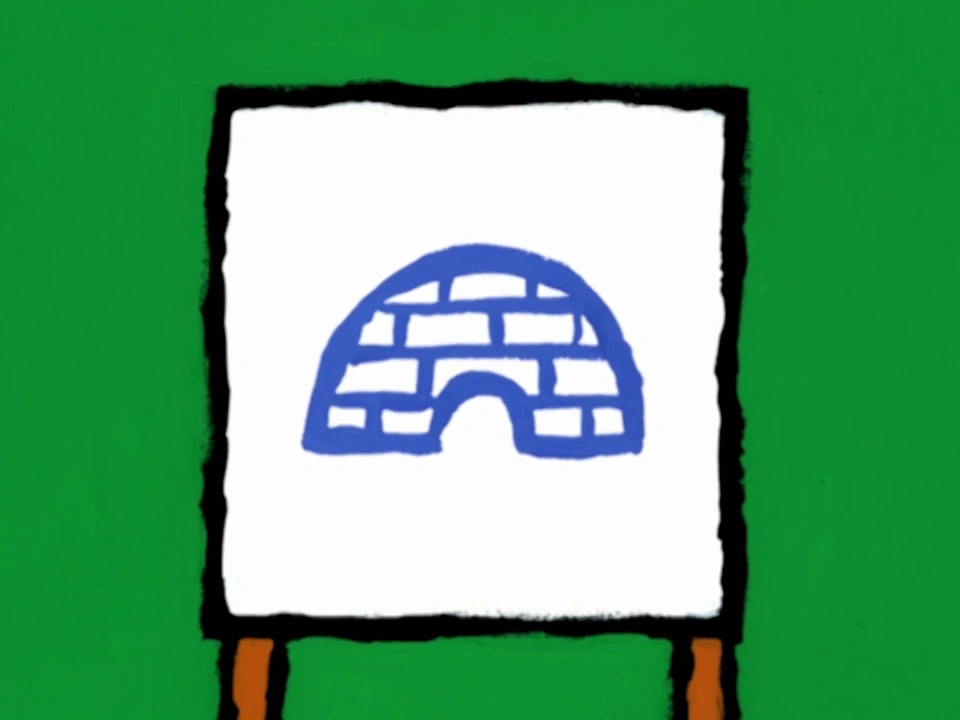 Igloo | Maisy Wiki | Fandom