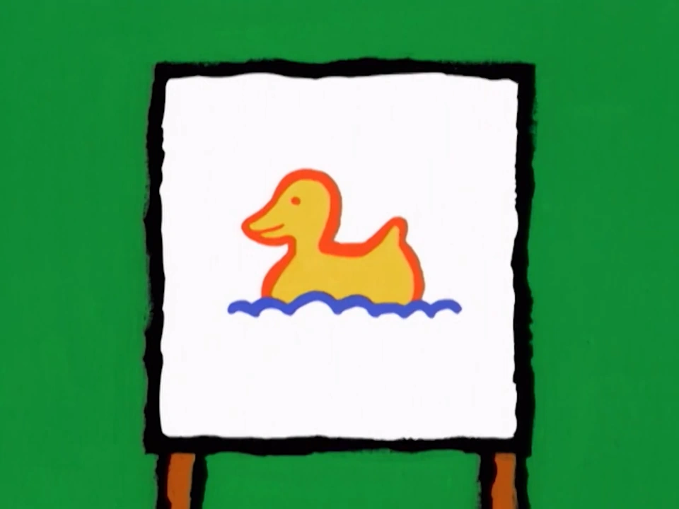 Bath | Maisy Wiki | Fandom