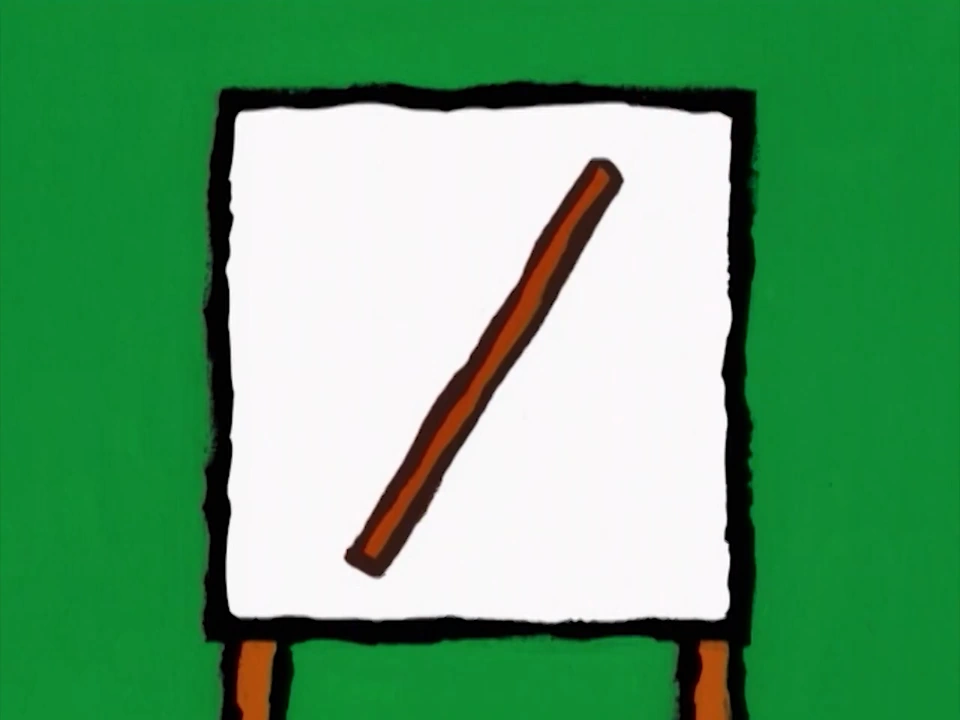 Stick | Maisy Wiki | Fandom