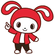 JJ/Gallery | Maizen Wiki | Fandom