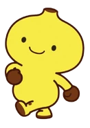Banana Kid/Gallery | Maizen Wiki | Fandom