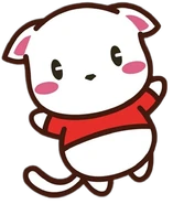 Carrie/Gallery | Maizen Wiki | Fandom