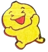 Banana Kid/Gallery | Maizen Wiki | Fandom