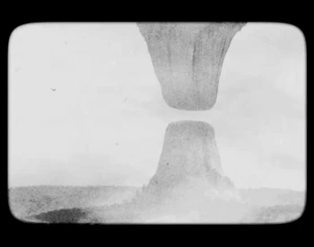 Devils Tower Teeth | Maizepedia Wiki | Fandom