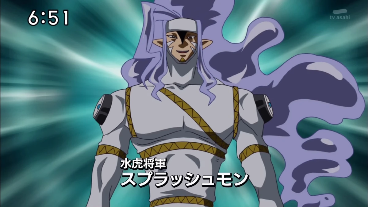 Splashmon | Majestic-Guardians Wiki | Fandom