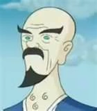 Master Fung | Majestic-Guardians Wiki | Fandom