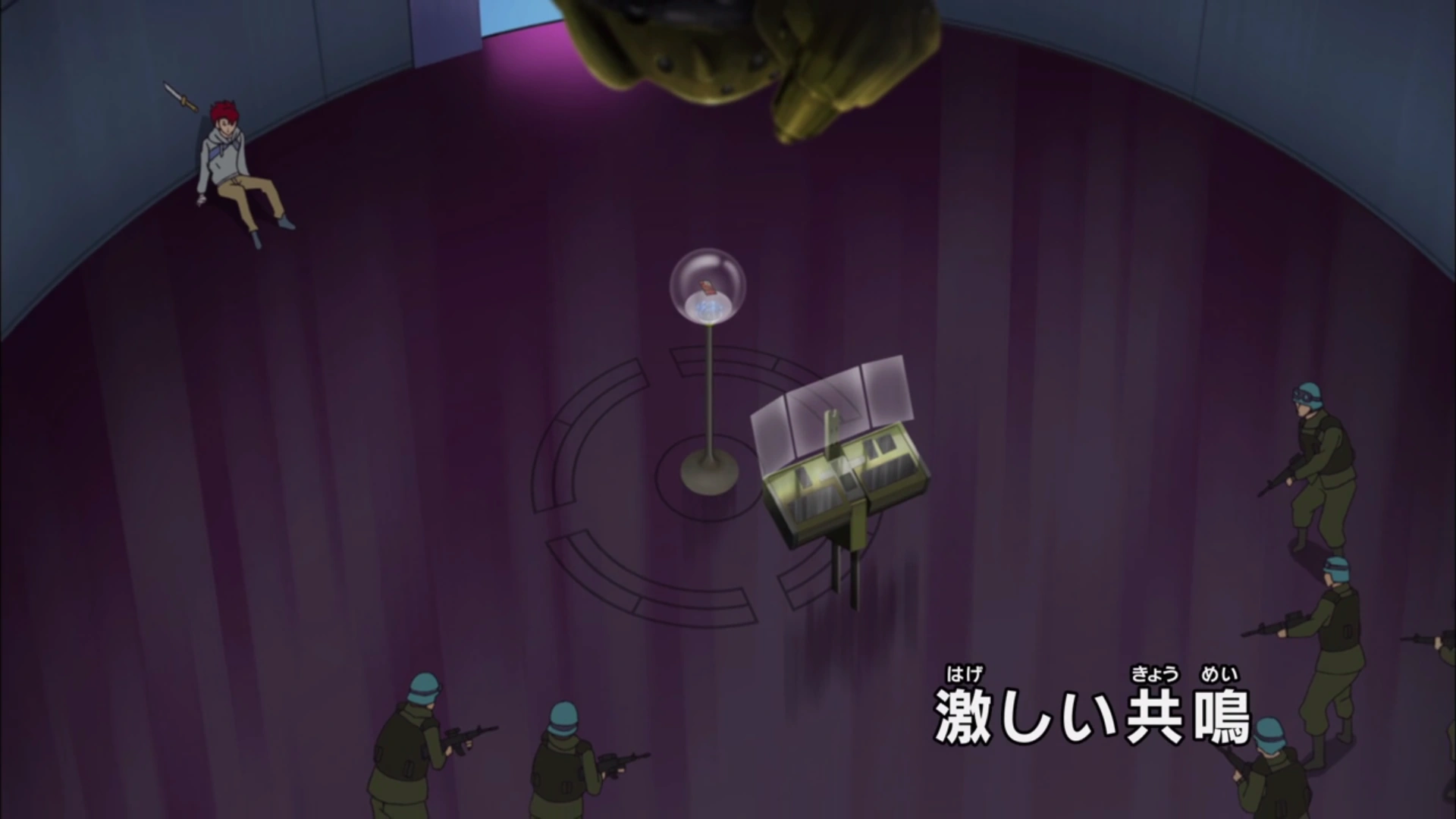 Fierce Resonance | Majin Bone Wiki | Fandom