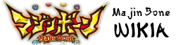 MajinBone Wiki | Fandom