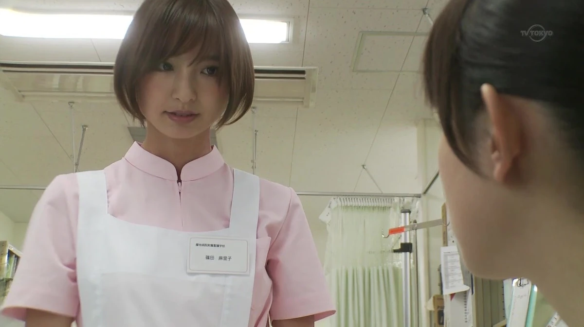 Category:Majijo Graduate | Majisuka Gakuen Wiki | Fandom