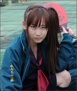 Bungee | Majisuka Gakuen Wiki | Fandom