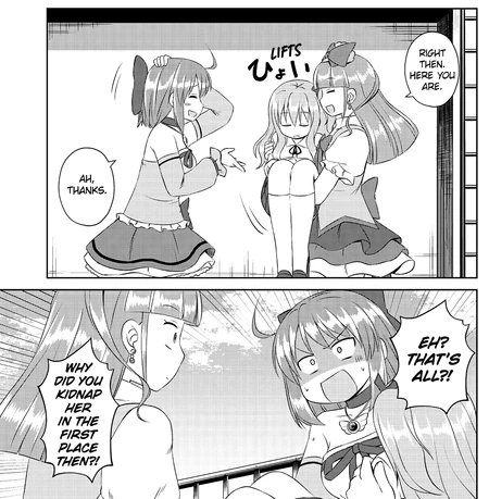 Chapter 58: Shiny Coco | Majitora! Wiki | Fandom