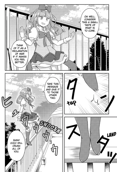 Chapter 58: Shiny Coco | Majitora! Wiki | Fandom
